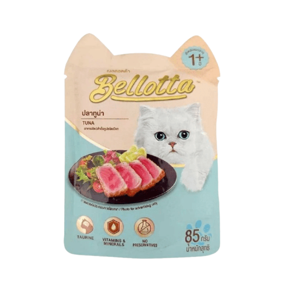 Buy Bellotta Tuna In Gravy Wet Cat Food - Pawsandpaws.com