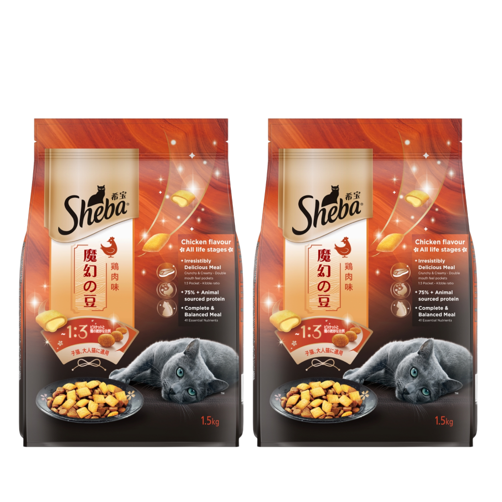 Buy Sheba All Life Stages Dry Cat Food Chicken Flavour - PawsAndPaws.com